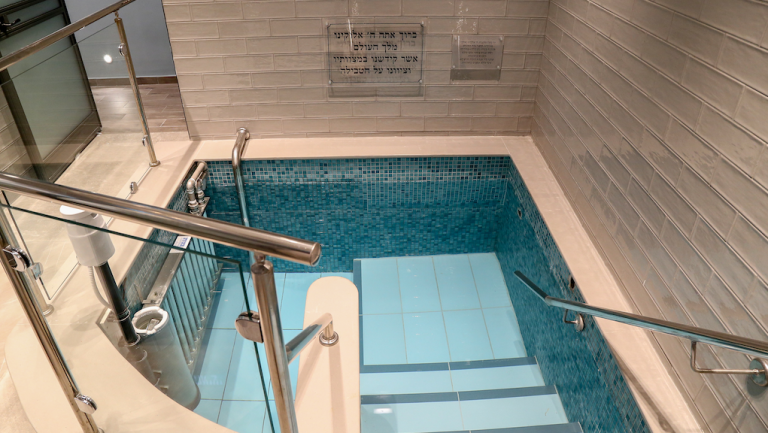 Mikveh – Signs of the Faith - Christians for Israel International